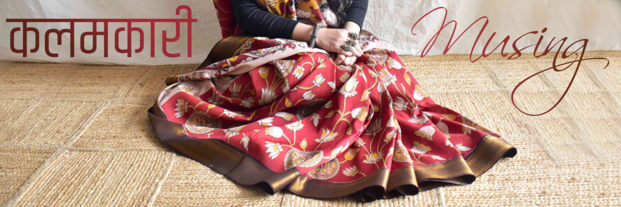 Kalamkari Musing